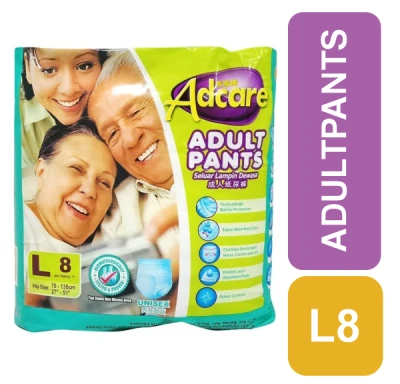 ADCARE ADULT PANTS 12PAC (L-8) | PNG007